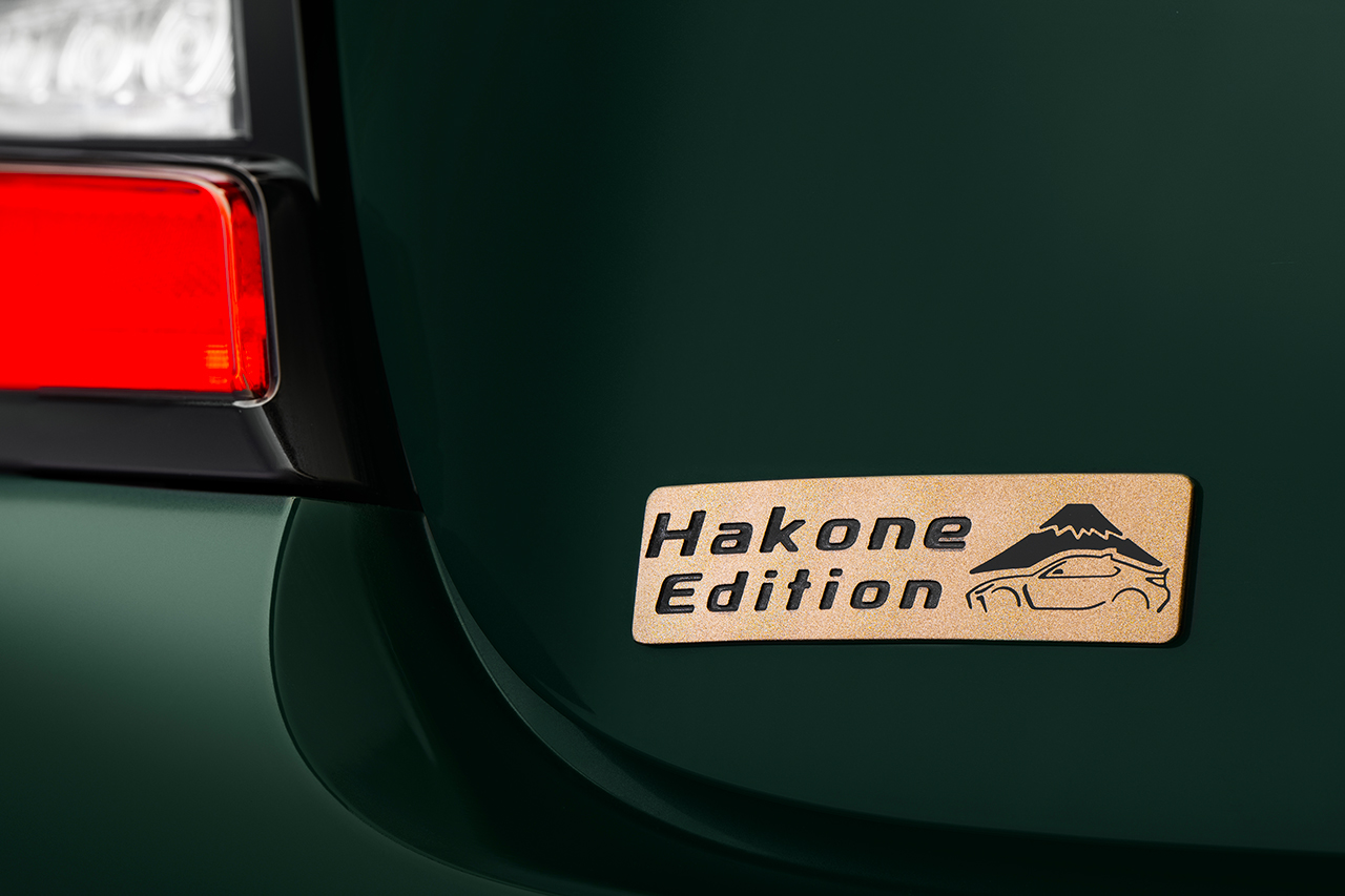 Toyota GR86 Hakone Tribute: Another Special Edition Model? - Motofutura