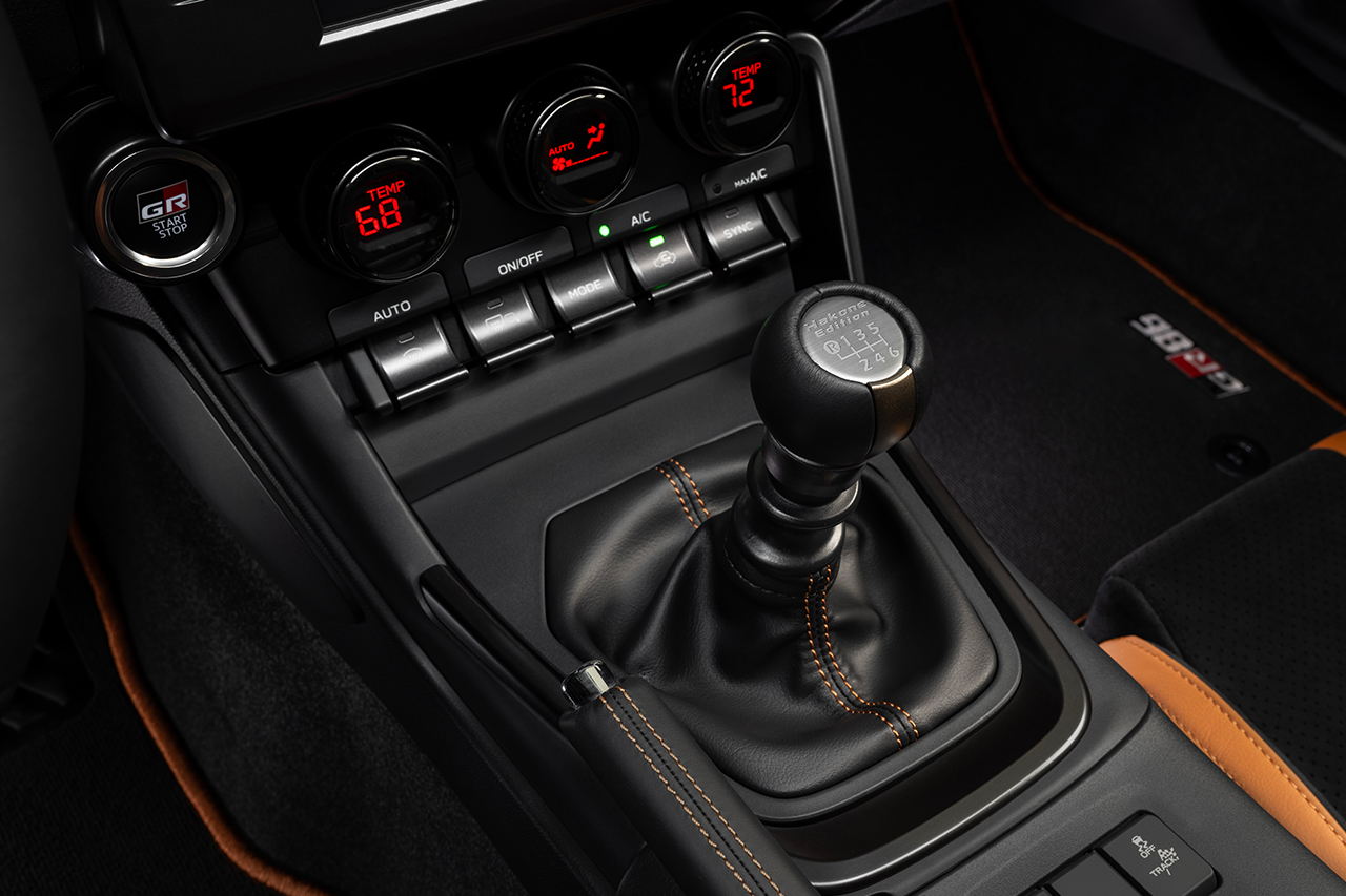Toyota GR86 Hakone Tribute: Another Special Edition Model? - Motofutura