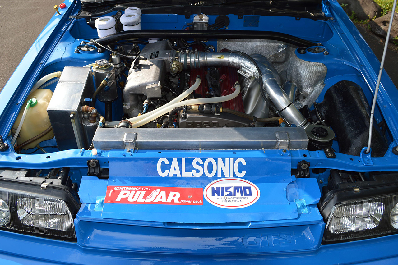 Nissan Skyline GTS-R Nismo: A Calsonic Blue Legend Sold! - Motofutura